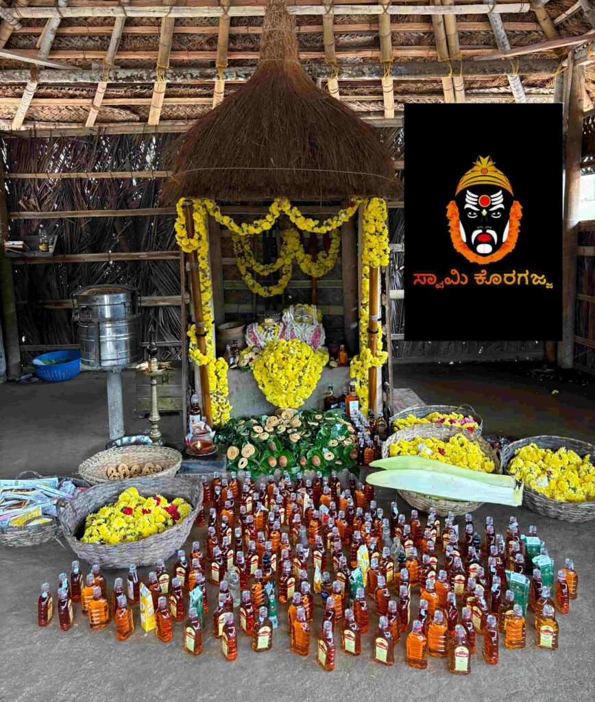 Koragajja Story: True History Of Koraga Thaniya, The Worshipped Daiva ...